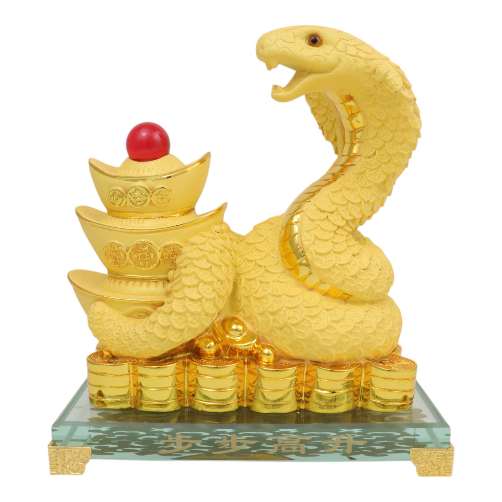 House of Hampton® 9 Inch Gold Ingot Snake Statue | Wayfair