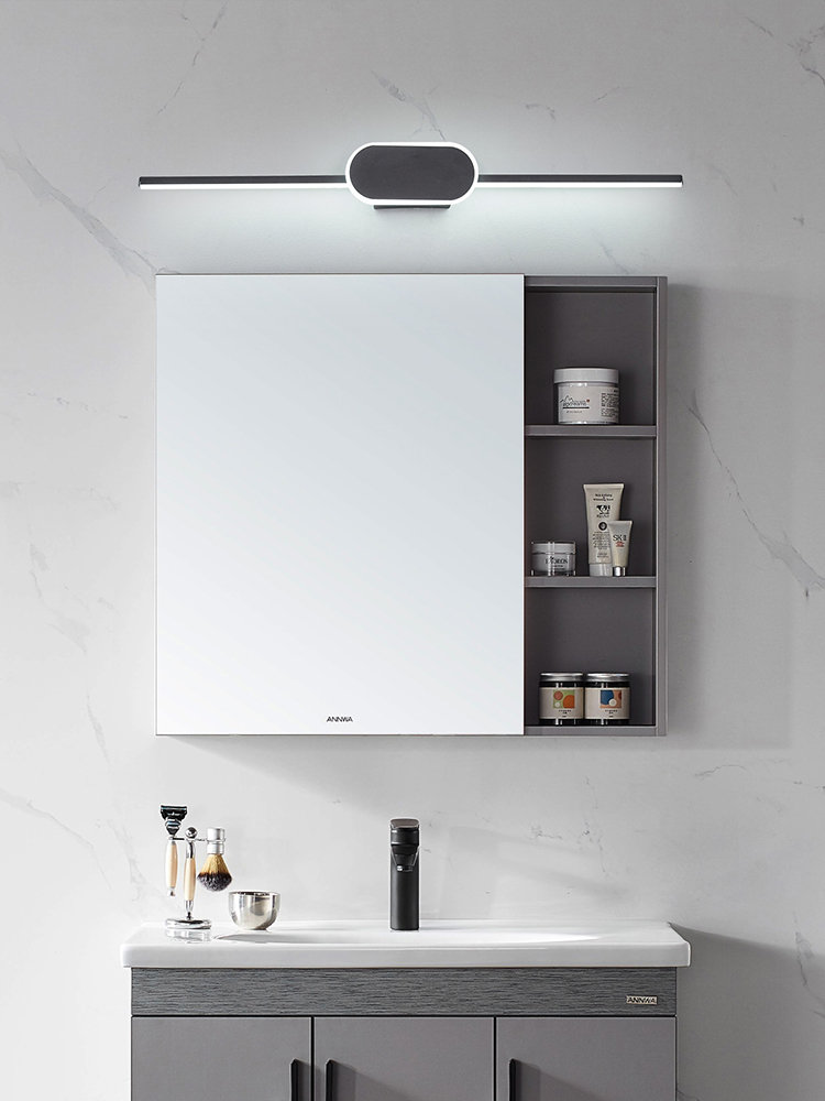 Wrought Studio™ Hadija Vanity Light | Wayfair