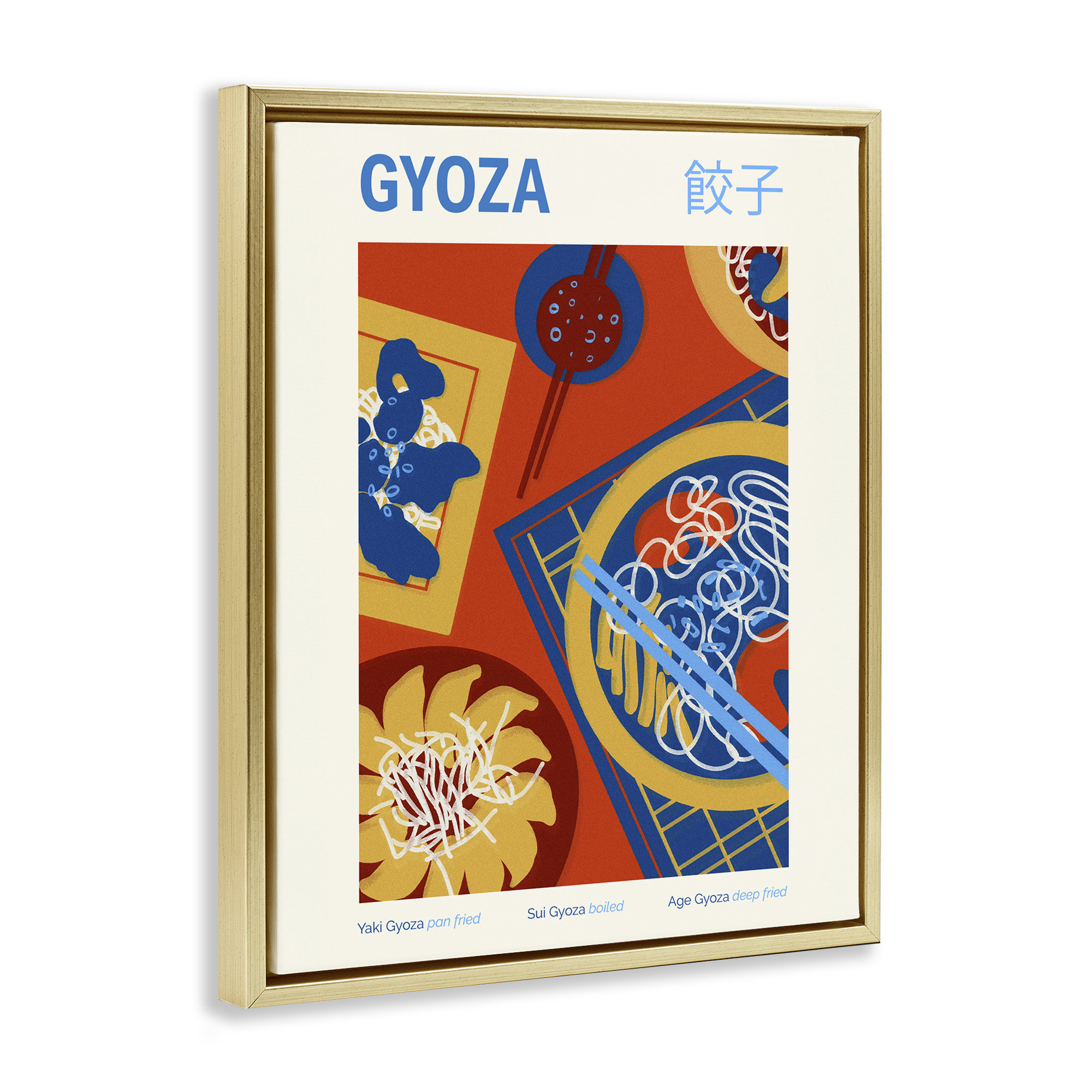 George Oliver Japanese Gyoza Meal Floating Frame, design by Victoria ...