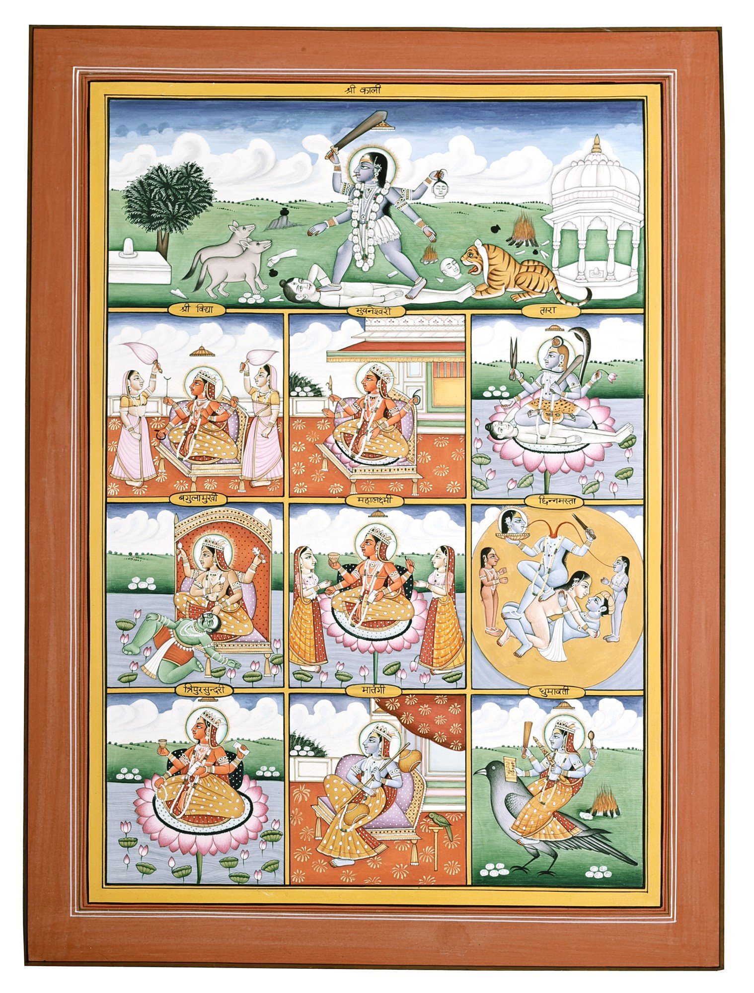 Exotic India 14" Dasa Mahavidya | Watercolor Painting | Handmade | Made ...