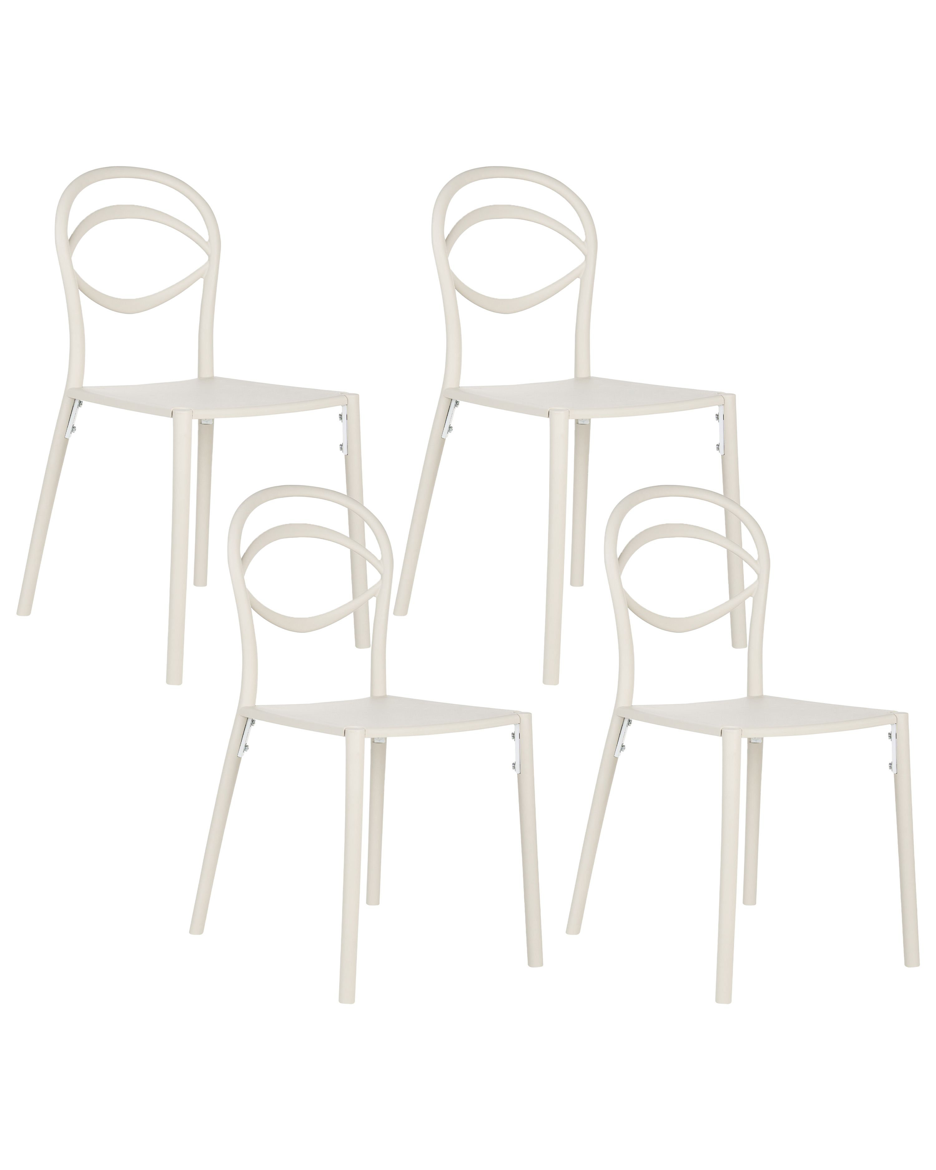Latitude Run Set of 4 Garden Chairs COVOLO Off-White | Wayfair.co.uk