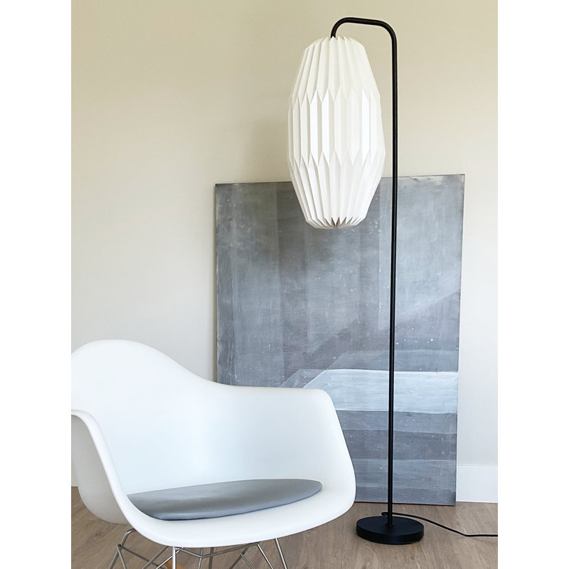 Latitude Run® Gulshana 70'' Accent Floor Lamp Set | Wayfair