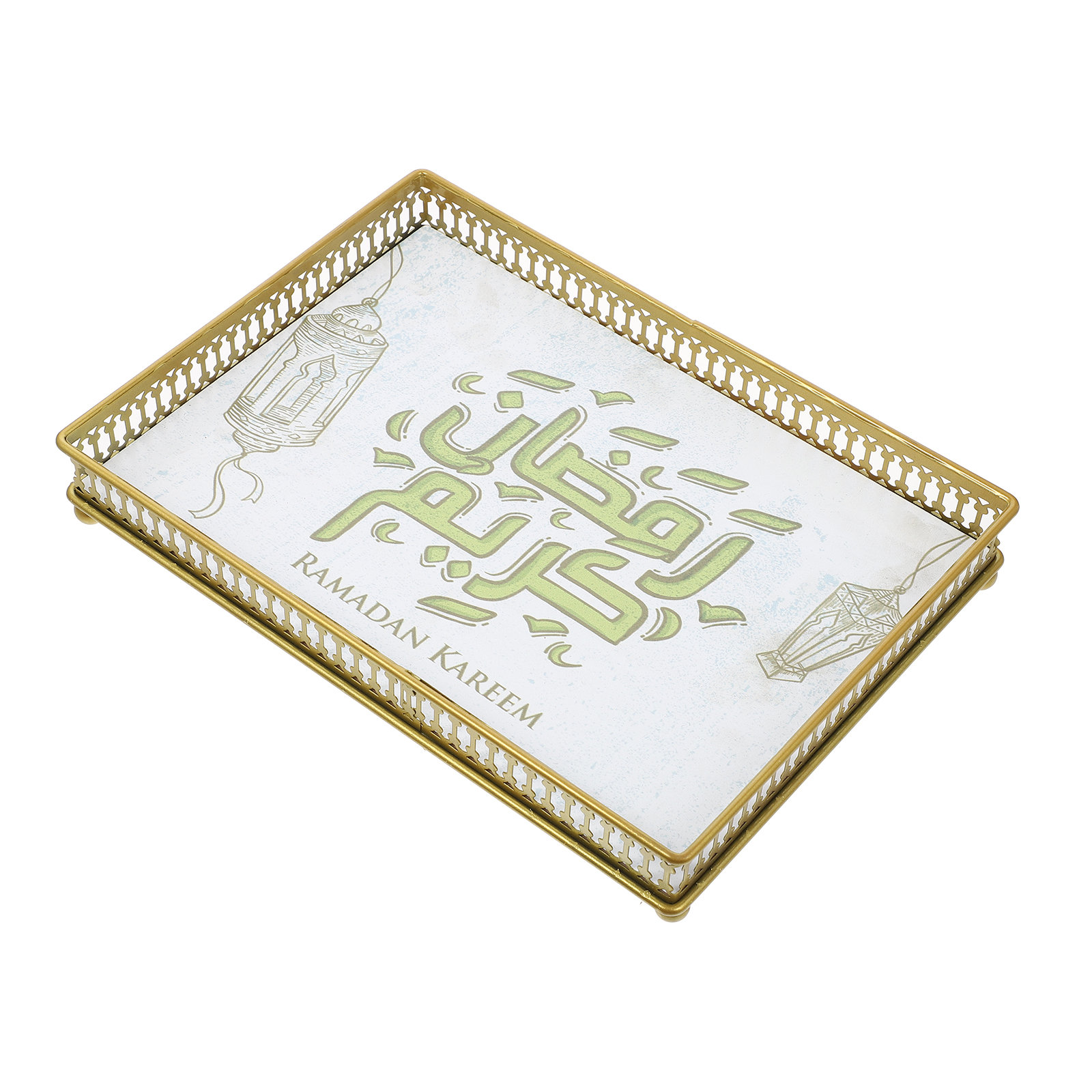 House of Hampton® 1Pc Muslim Eid Party Service Plates Square Metal Tray ...