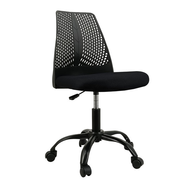 Wrought Studio Kentral Office Chair | Wayfair