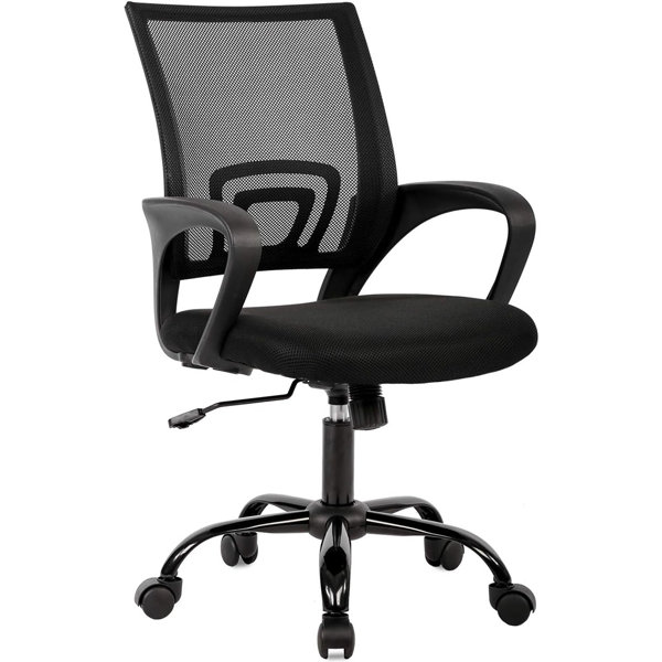 Ebern Designs Greydis Mesh Office Chair | Wayfair