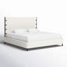 AllModern Amadeo Bed & Reviews | Wayfair