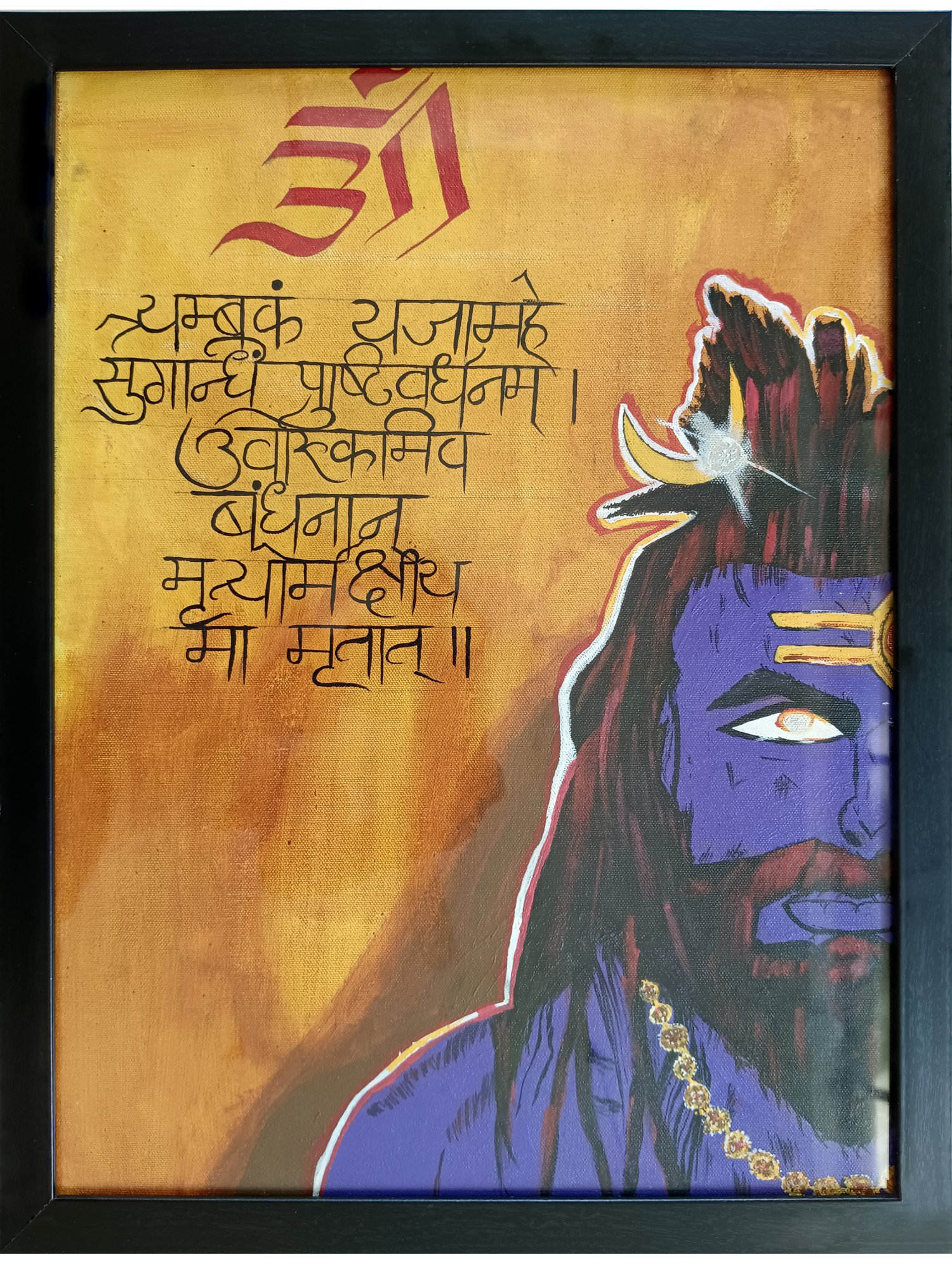 Exotic India The Lord Shiva | Acrylic On Canvas | Painting By Neeta ...