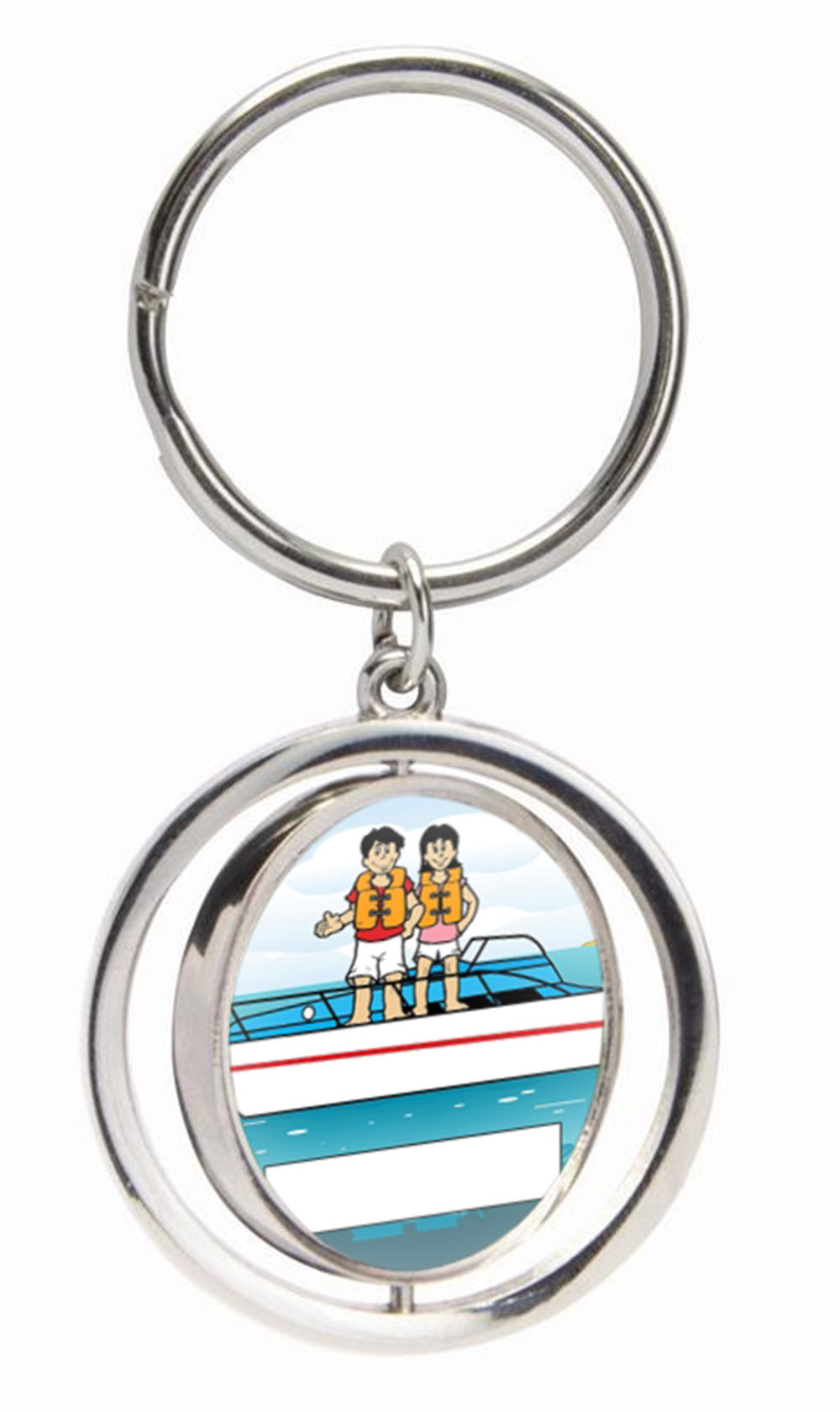 Printed Perfection Personalized Boating Couple Small Spinning Key Chain ...