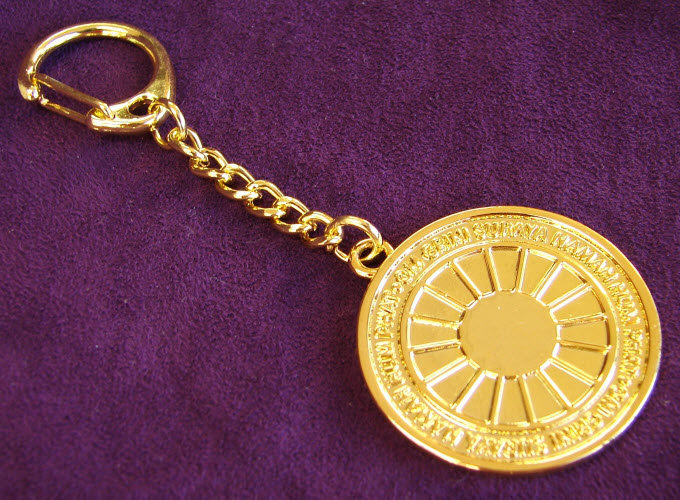 Feng Shui Import 3 Legged Bird Amulet for Success - Sun Key Chain | Wayfair