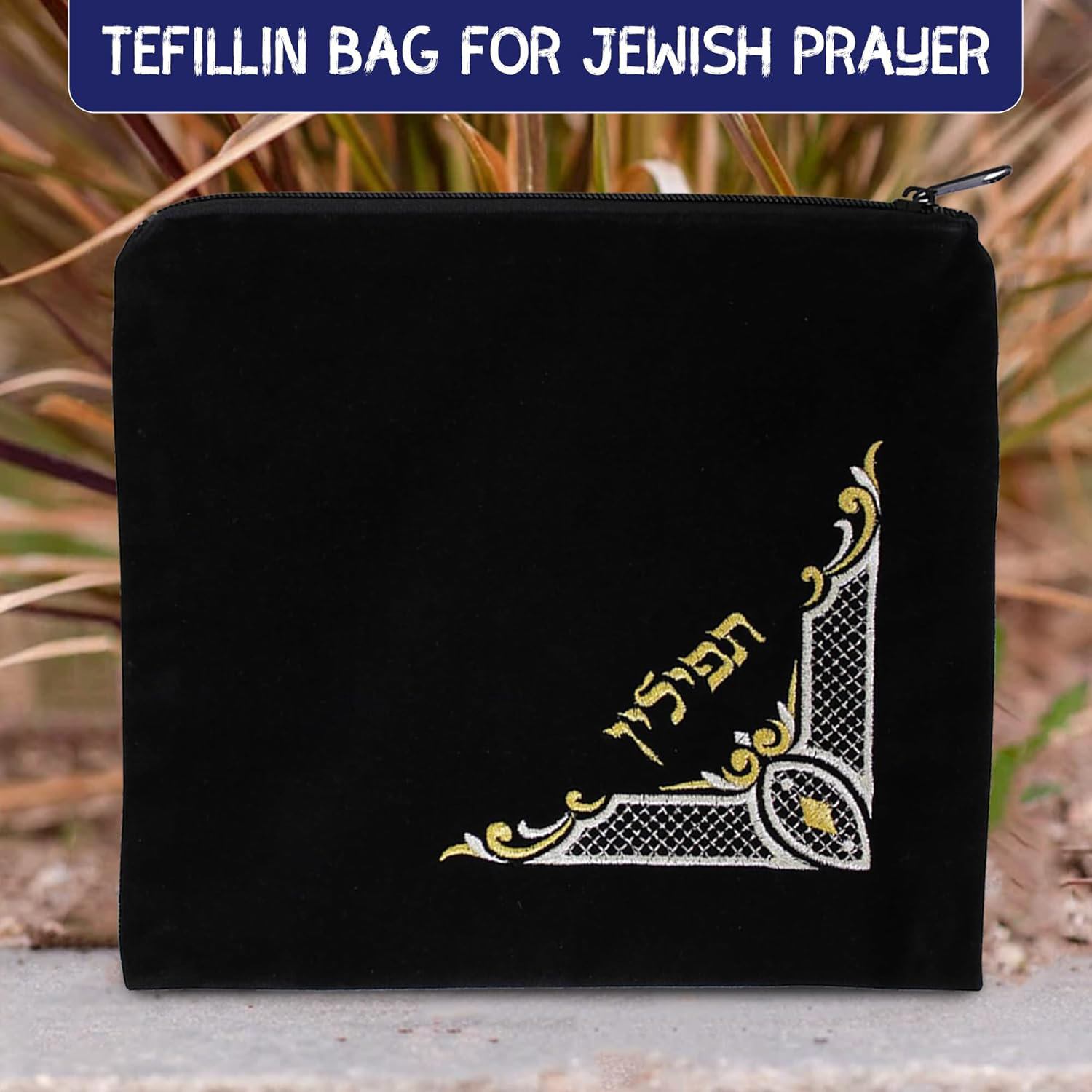 House of Hampton® Navy Velvet Tallis Bag For Jewish Prayer Shawl ...