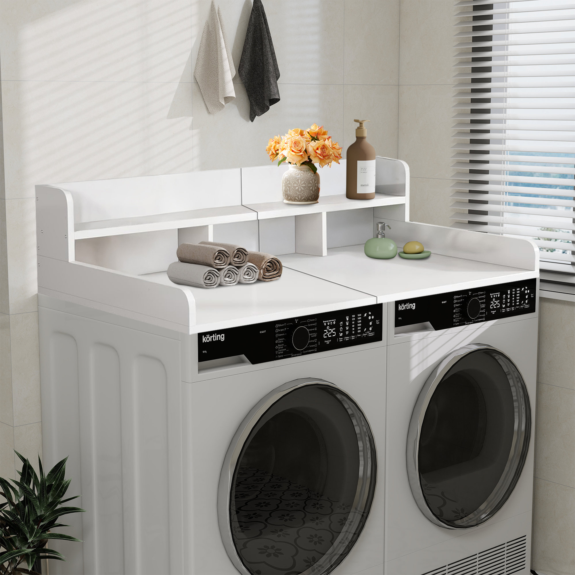 Junmei Washer Dryer Countertop With Shelf,2-tier Laundry Room Wood ...