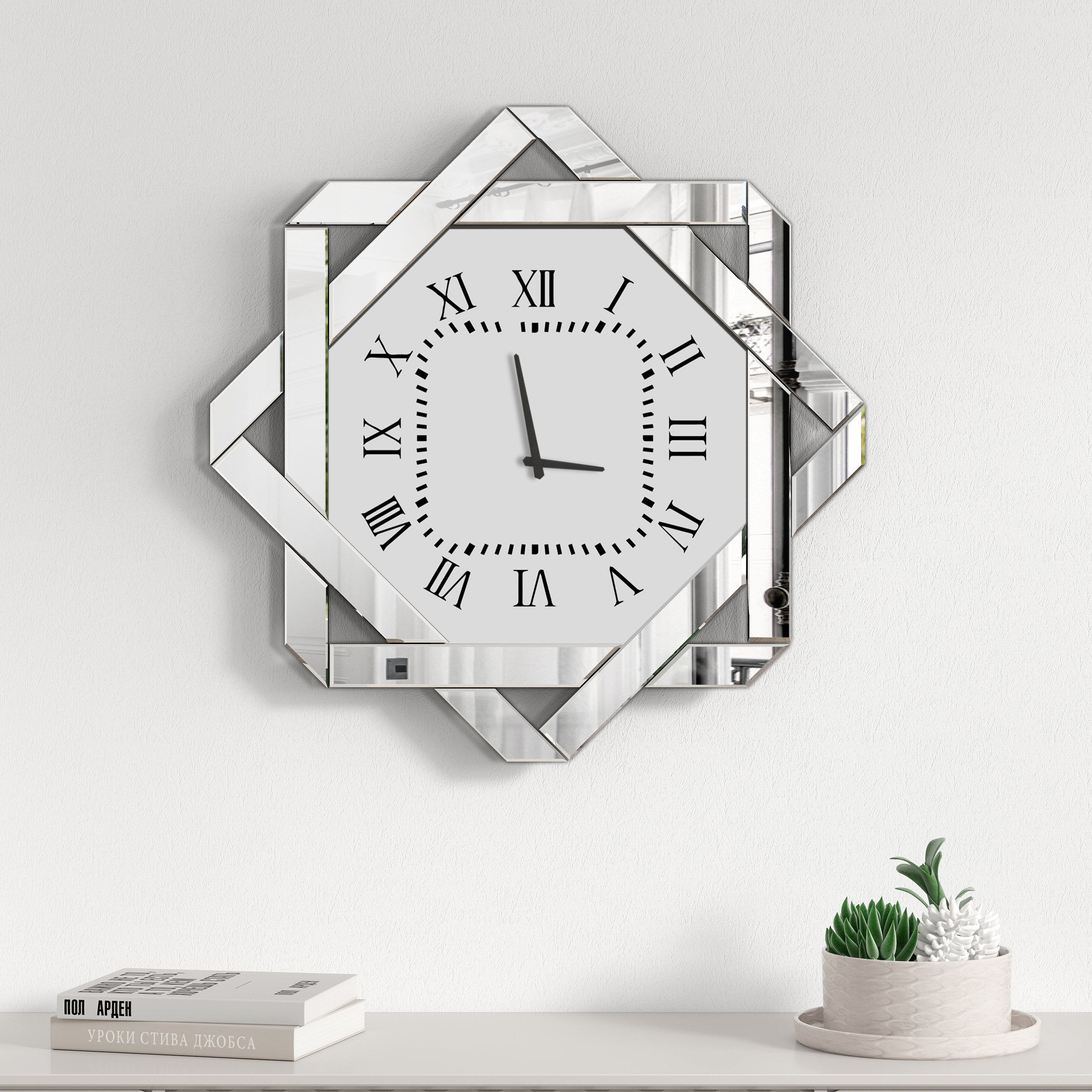 Mercer41 Ross Jeni Glass 24 inch Wall Clock | Wayfair