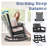 Ophelia & Co. Wolak HDPE Rocking Adirondack Chair(Set Of 2) & Reviews ...