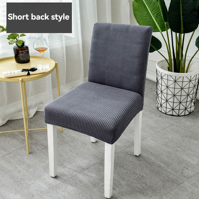 Latitude Run® Polyester Dining Chair Slipcover | Wayfair