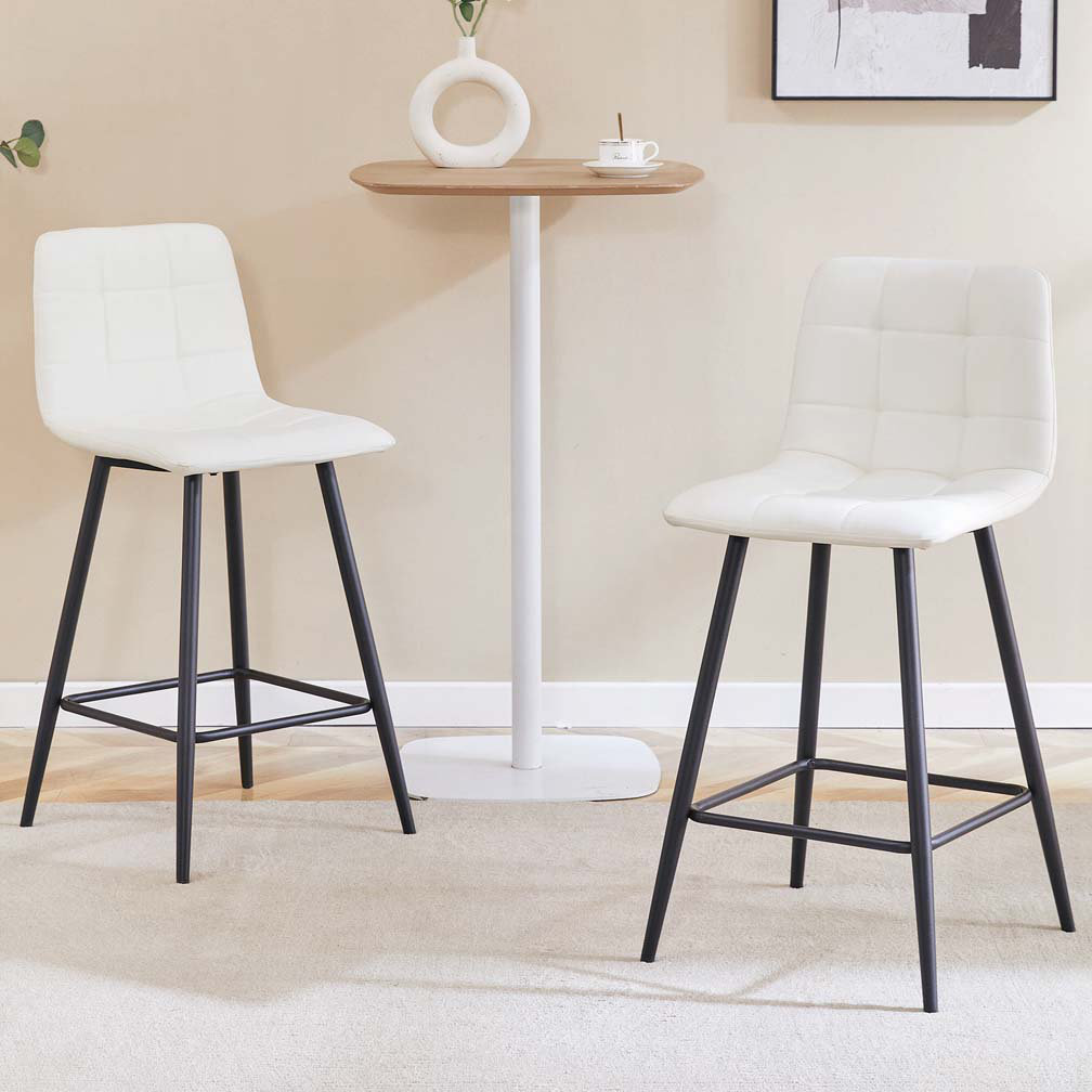 Latitude Run® Faux Leather Upholstered Metal Bar Stools Set with ...