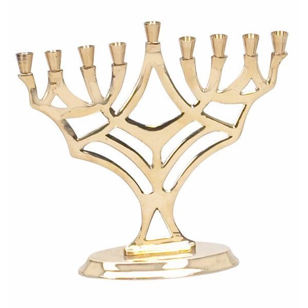 Israel Giftware Design Brass Menorah | Wayfair