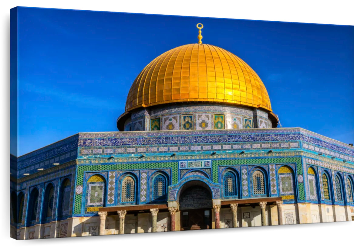 Ebern Designs Rorry Dome Of The Rock Mosque - Wayfair Canada