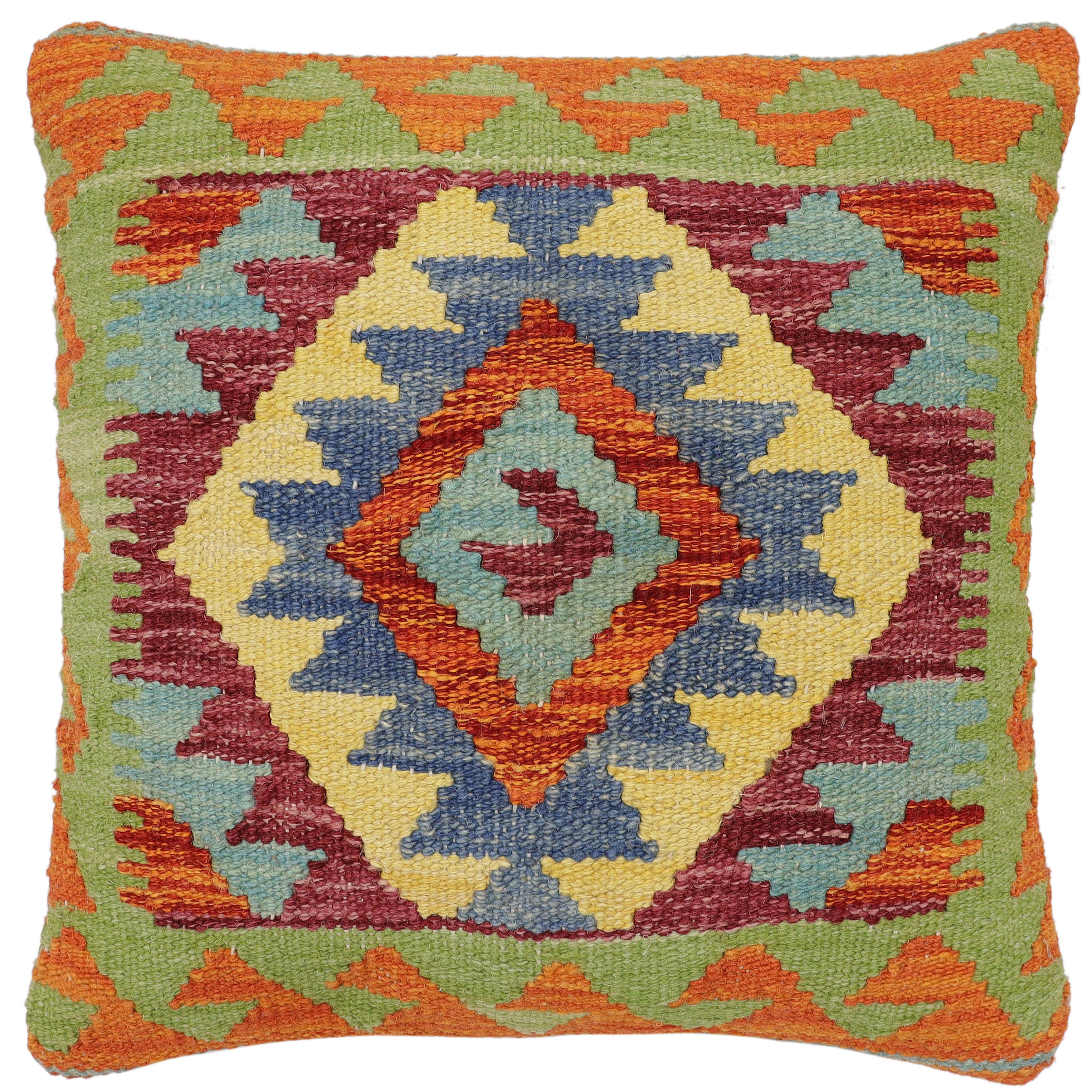 Arshs Fine Rugs Bulah - Wayfair Canada