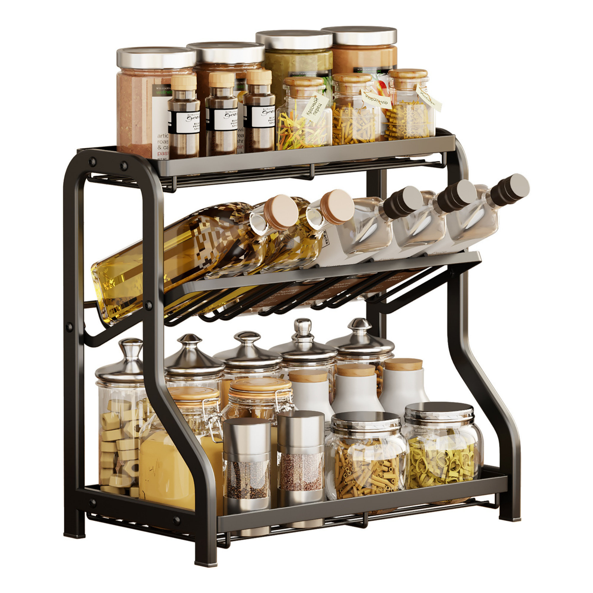 17 Stories Freestanding Spice Rack | Wayfair