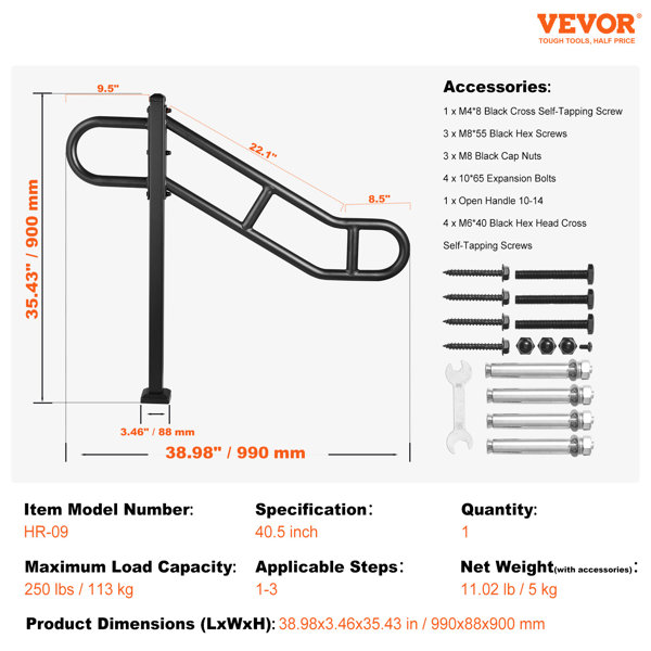VEVOR Single Post Handrail for Outdoor 1-3 Step 40.5" Stair Handrail ...
