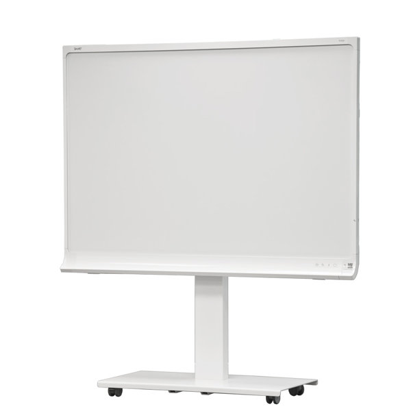 AVFI Single Screen Floor Stand Mount - Wayfair Canada