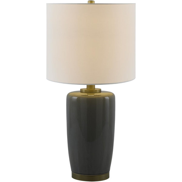 Mercer41 Kasuritable Lamp | Wayfair
