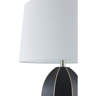 Corrigan Studio® Trif Table Lamp | Wayfair