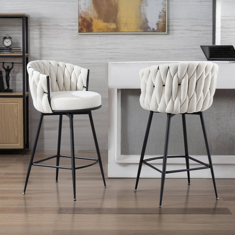 Corrigan Studio® Swivel Bar Stool With Curved Weaving Design & Reviews ...