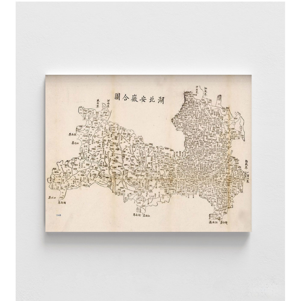 WeFrameArt China, Chinese Restaurant Wall Art, Chinese Library Reading ...