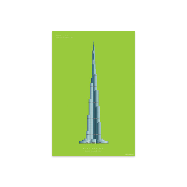 Ebern Designs Burj Khalifa Dubai, United Arab Emirates On Plastic ...