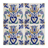 Casablanca Market Mediterranean 4" x 4" Ceramic Carthage Decorative ...