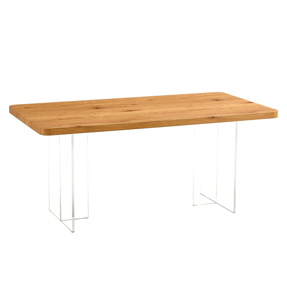 Brayden Studio A Modern Minimalist Wooden Table With Legs And ...