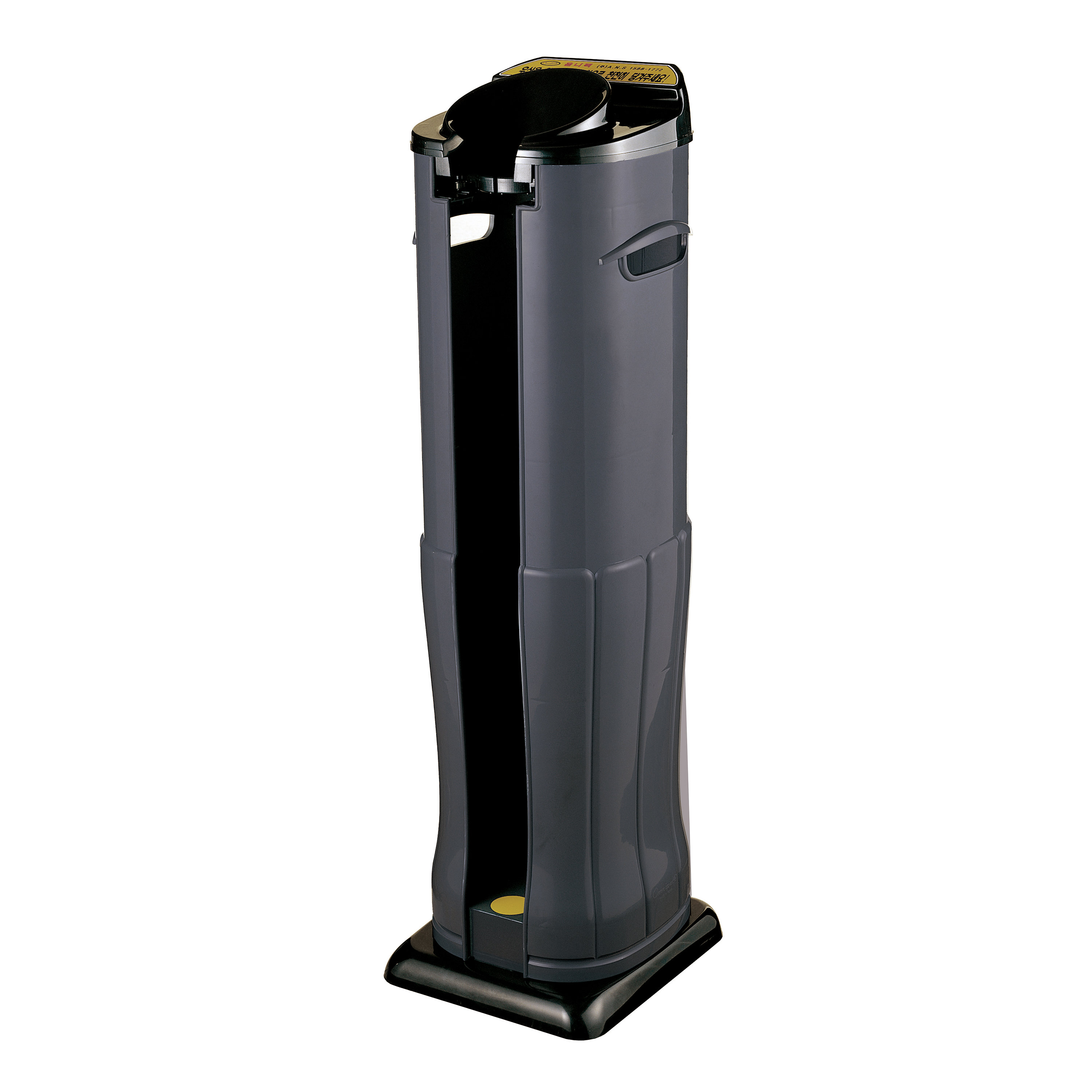 Hitrons Solutions Automatic Wet Umbrella Wrapper Packing Machine, Bags ...