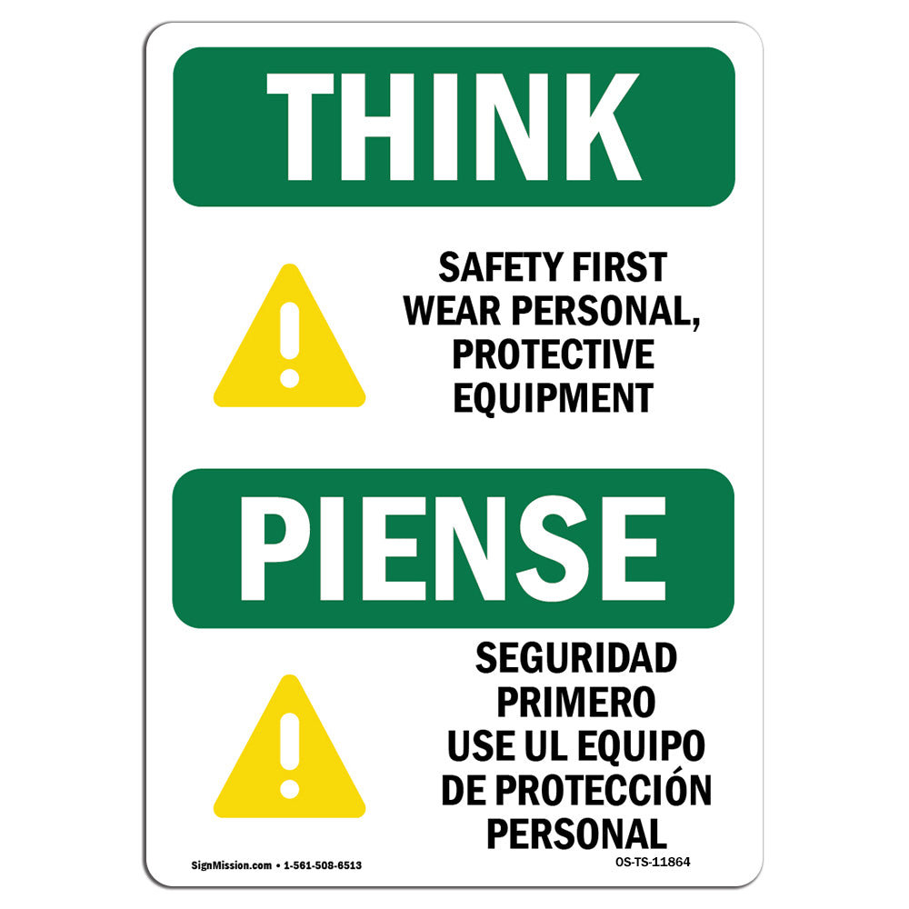 SignMission Wear PPE Symbol Bilingual Aluminum Sign 12 x 18 | Wayfair