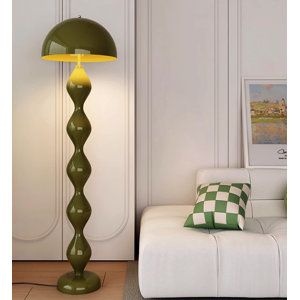 Corrigan Studio 59.06" Unique /Statement Floor Lamp - Wayfair Canada