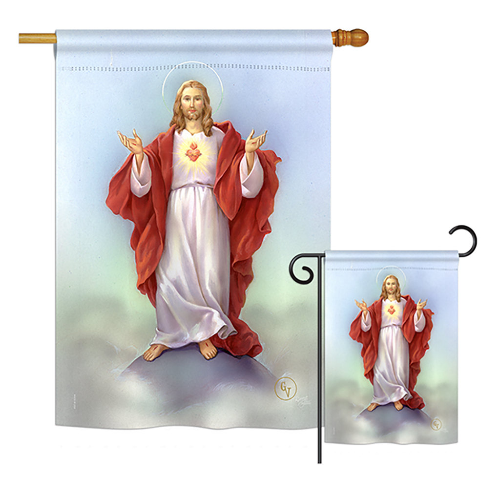 Fleur De Lis Living Mciver Double Sided Polyester Flag Set | Wayfair