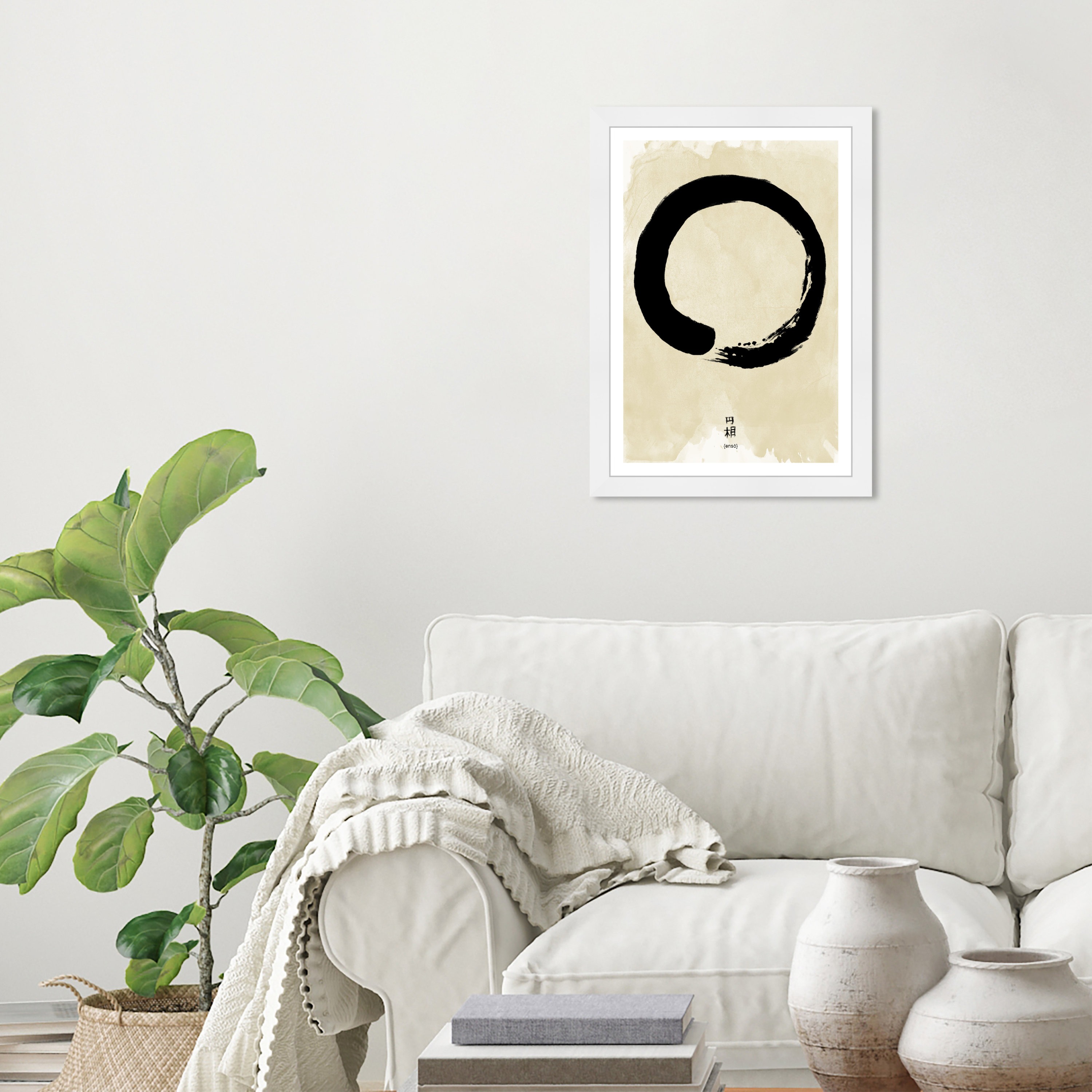 Dakota Fields 'World and Countries Enso Asian Cultures' - Picture Frame ...
