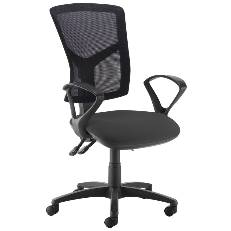 Inbox Zero Mesh Back Operator Chair | Wayfair.co.uk