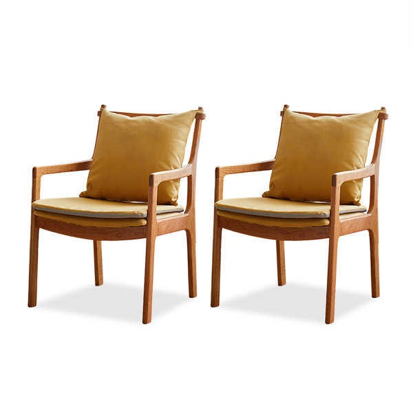 ULTORU 32.68" Solid back Arm Chair(Set of 2) | Wayfair