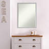 Ebern Designs Locklynn Hera Petite Beveled Wall Mirror | Wayfair