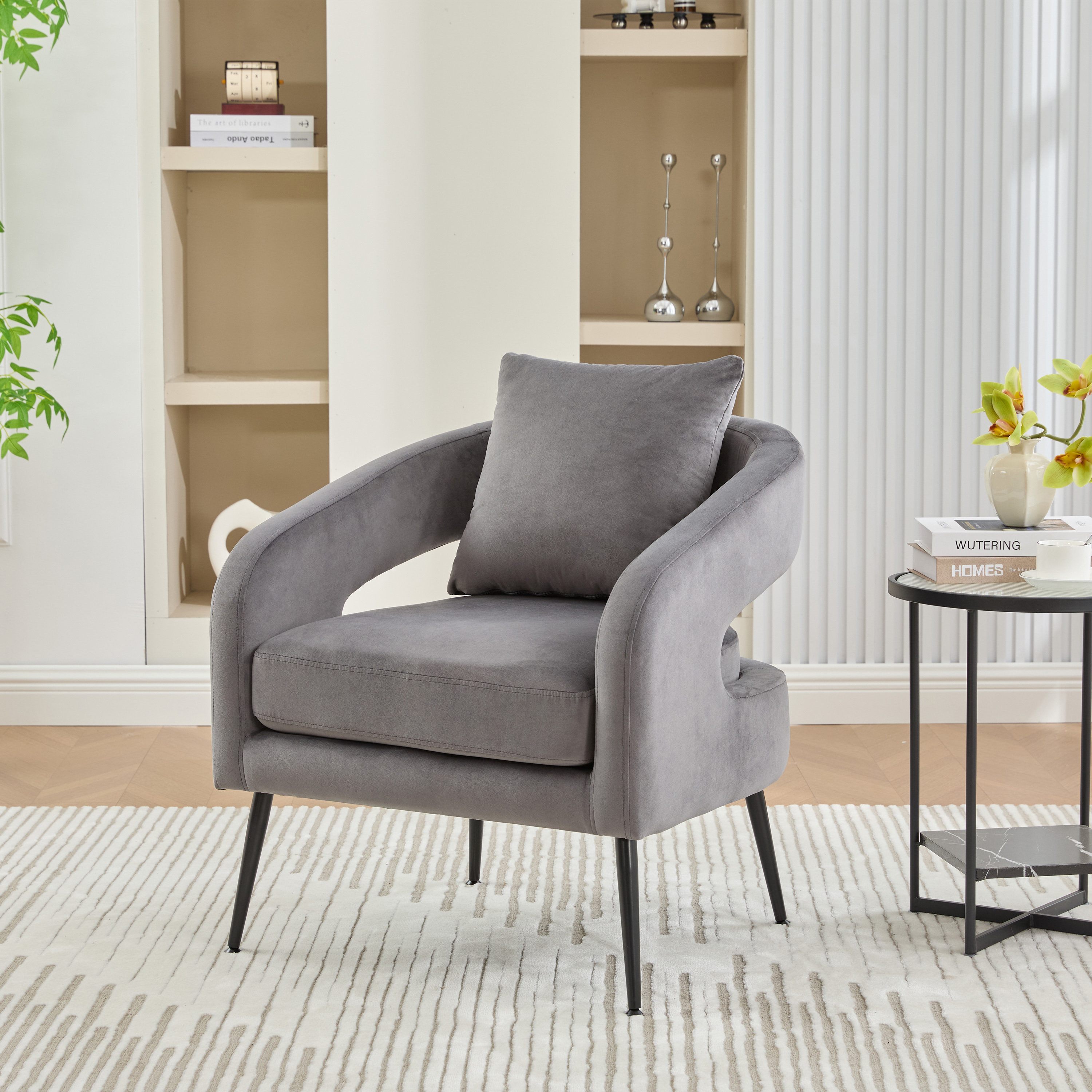 Mercer41 Upholstered Open Back Accent Chair With Metal Legs | Wayfair