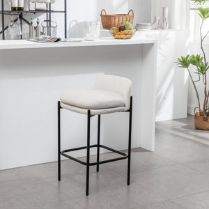 Mercury Row® Sykesville Counter Stool & Reviews | Wayfair