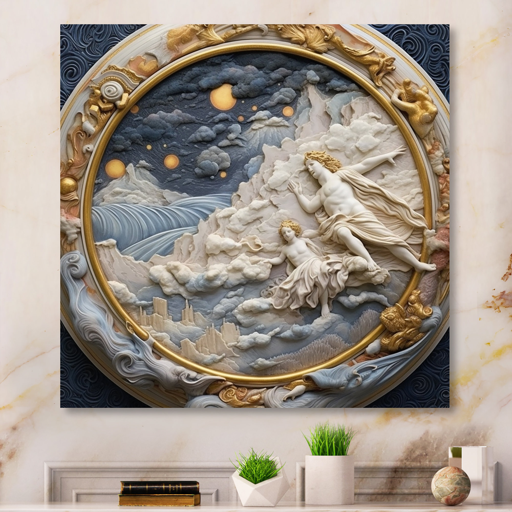 Fleur De Lis Living Cream Astrology Nebula Marble III - Abstract Shapes ...