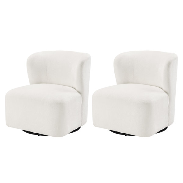 Latitude Run® 28" Wide Mid-Century Modern Boho Wing Back Swivel Chair ...