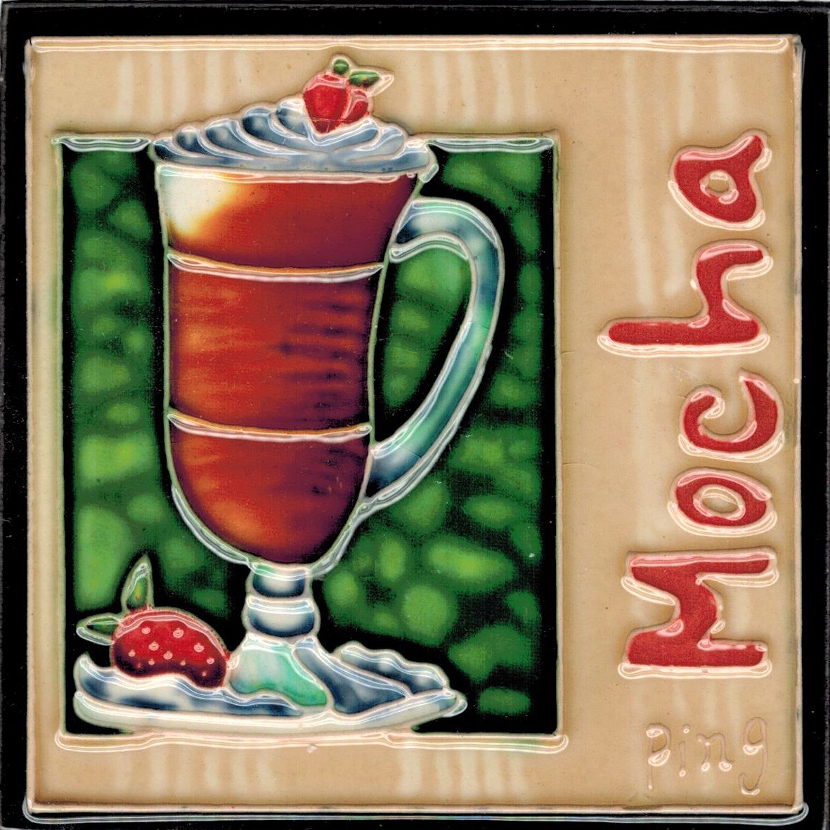 Continental Art Center 4x4" Mocha Ceramic Art Tile Drink Holder and ...