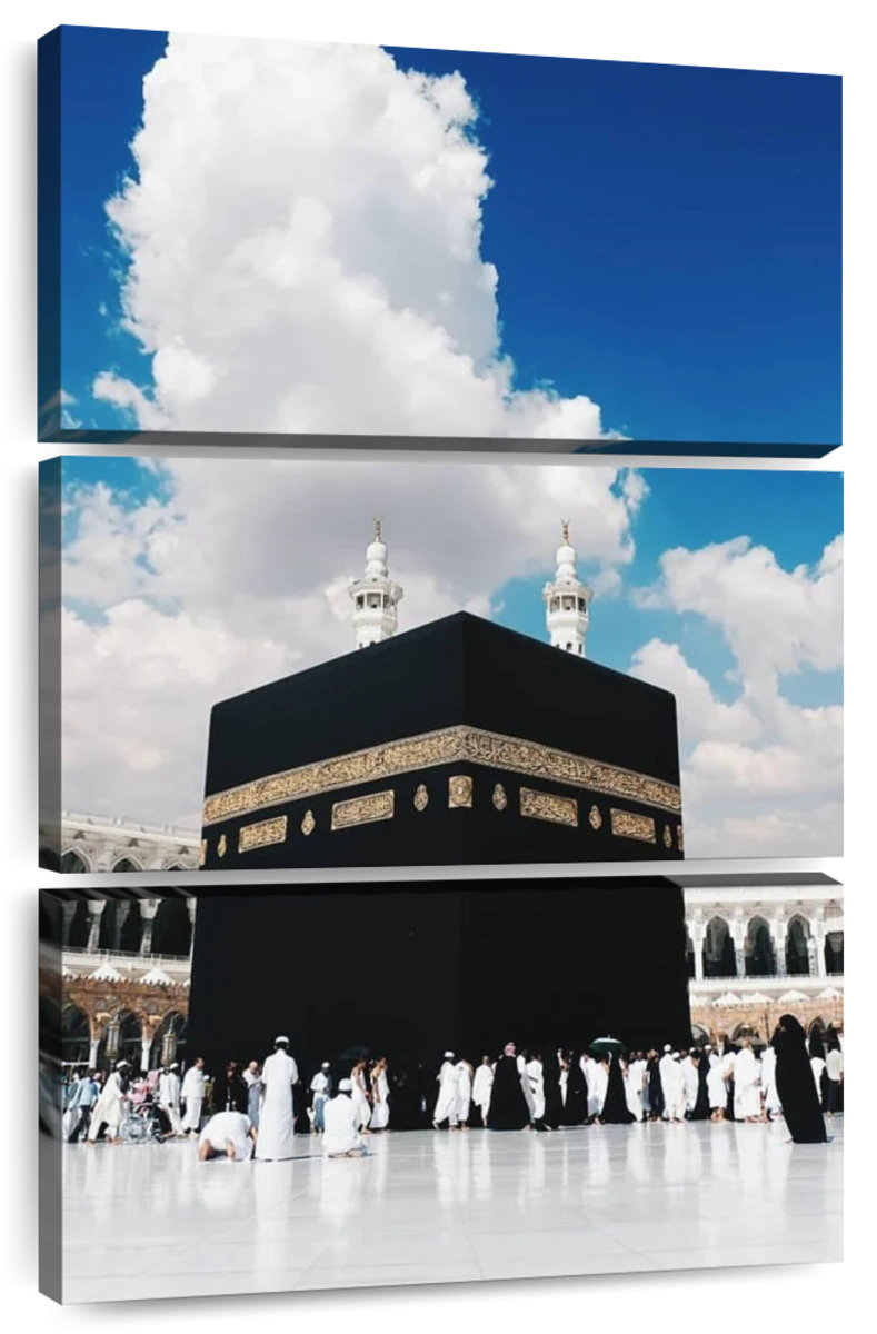 Ebern Designs Kaaba In Mecca | Wayfair