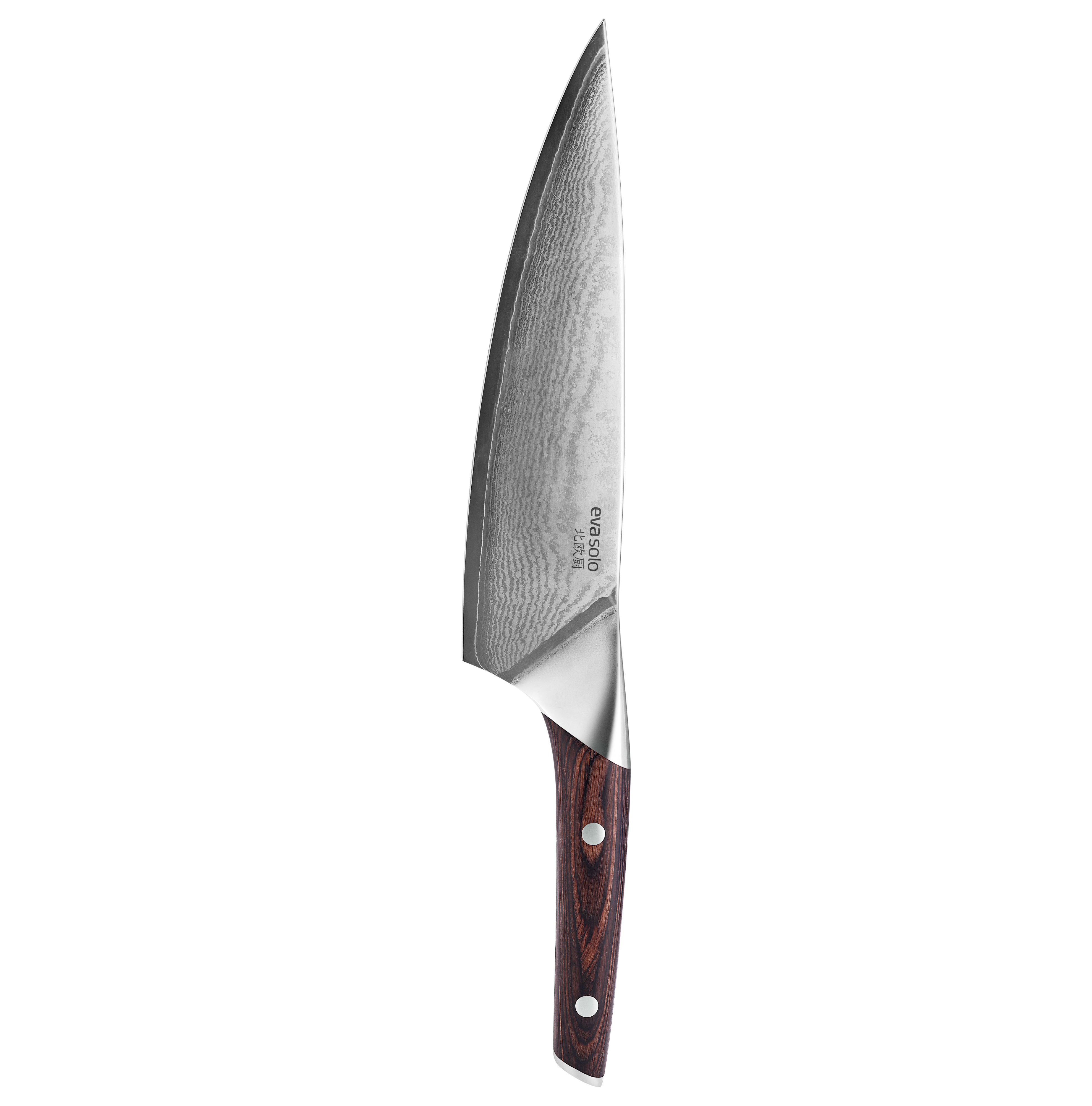 Eva Solo North America Nordic 7.874" Chef's Knife | Wayfair