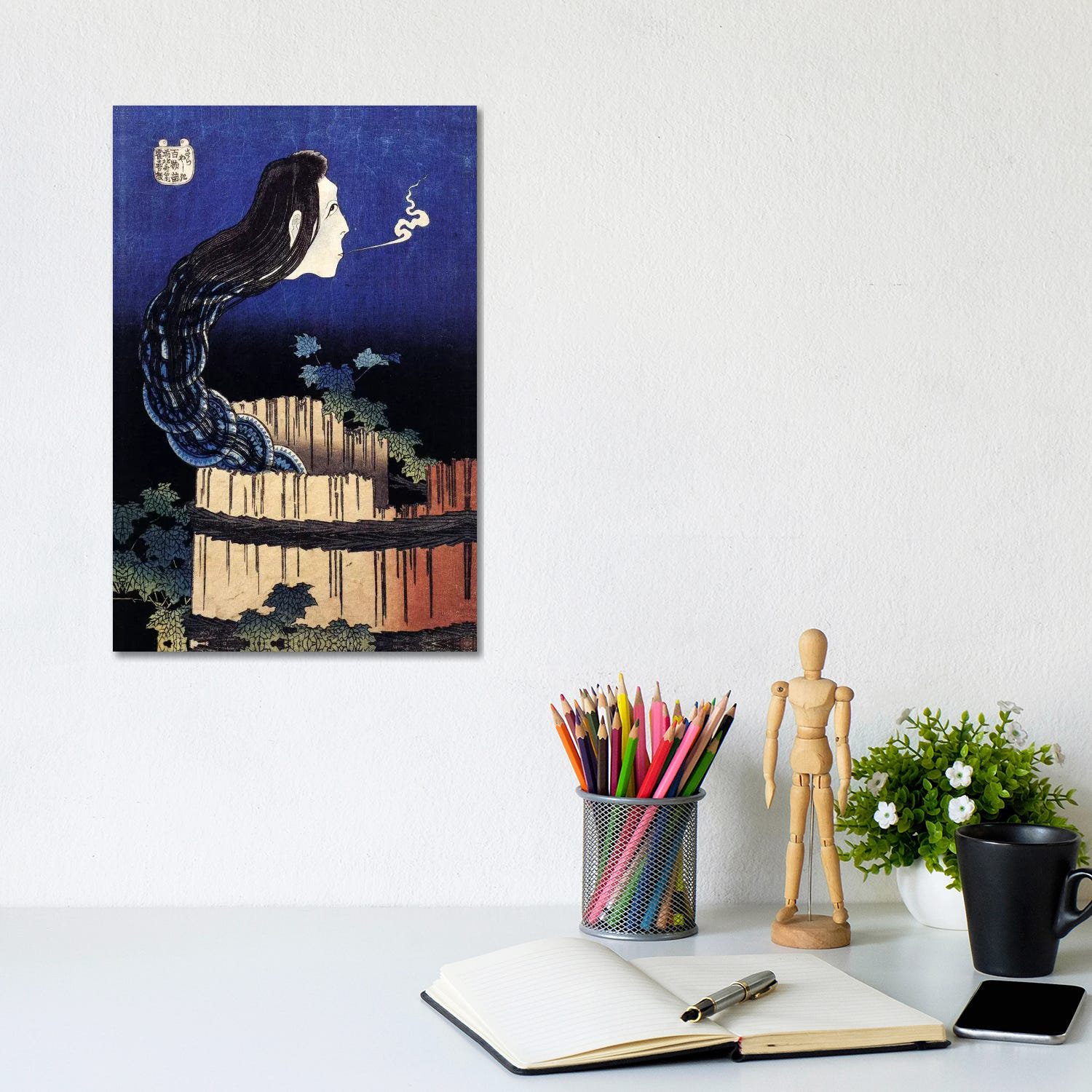 Happy Larry The Ghost Story Of Okiku (Sarayashiki), 1830 | Wayfair.co.uk