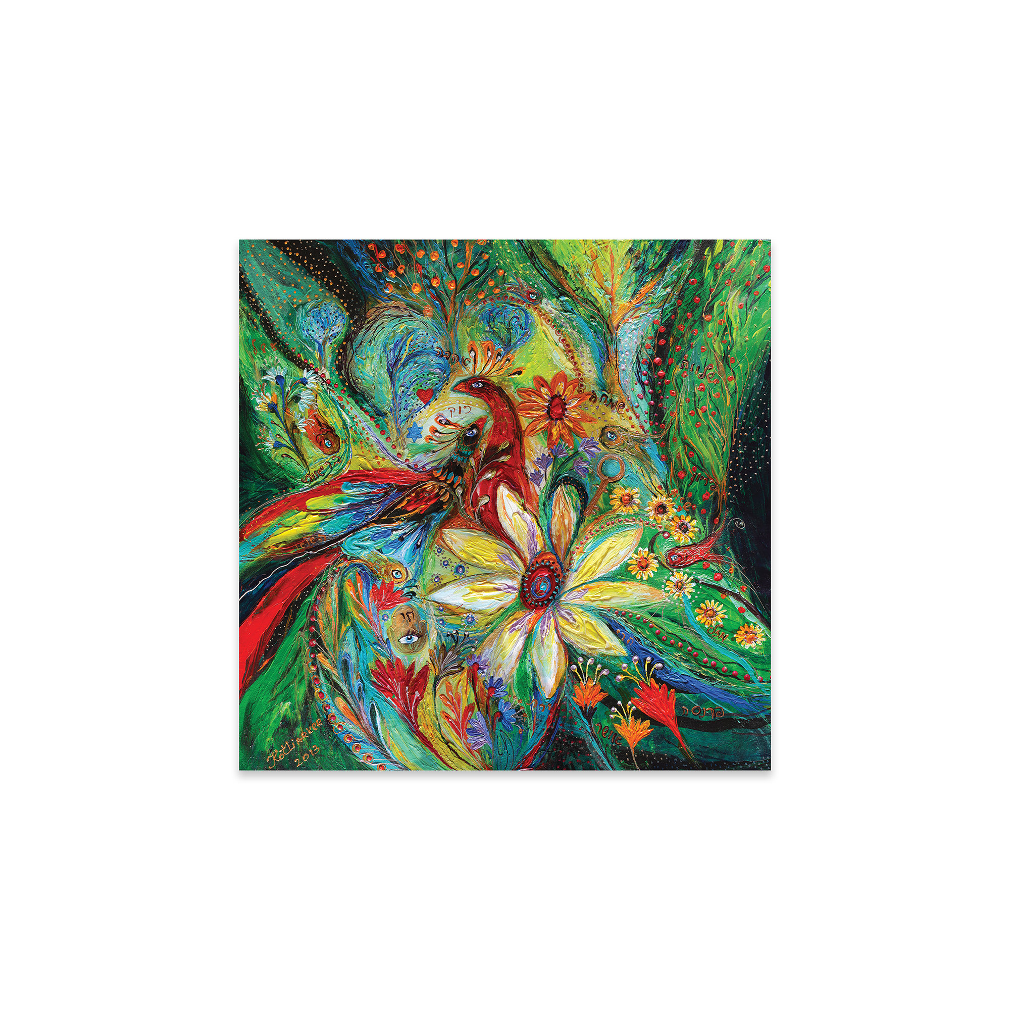 Bungalow Rose Ode To My Flowers On Plastic / Acrylic by Elena ...