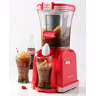 Nostalgia Coca-Cola 32-Ounce Retro Slush Drink Maker & Reviews | Wayfair